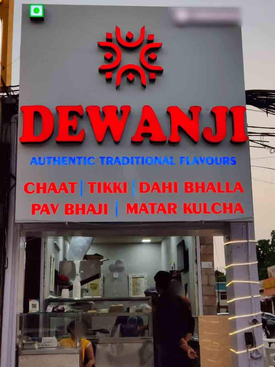 Dewanji Ambala Famous Chaat, Phase 10, Mohali | Zomato