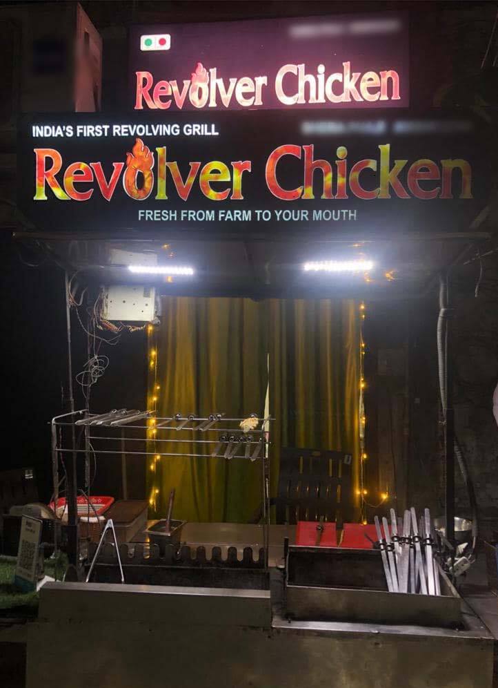 Revolver Chicken, Phase 3, Mohali | Zomato