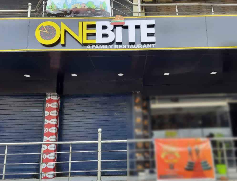 One Bite, Ranipur, Patna | Zomato