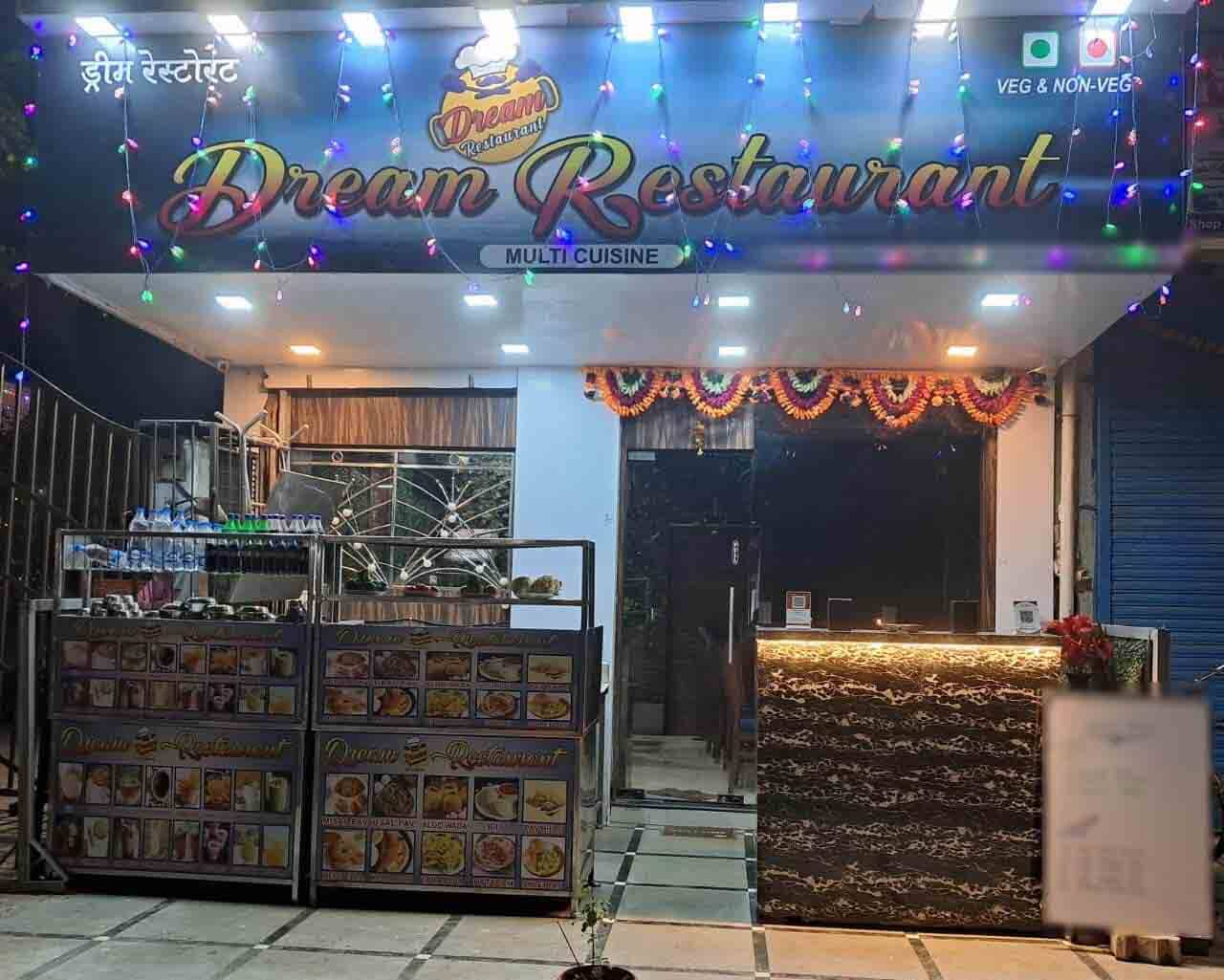 Dream Restaurant, Mira Road, Mumbai | Zomato