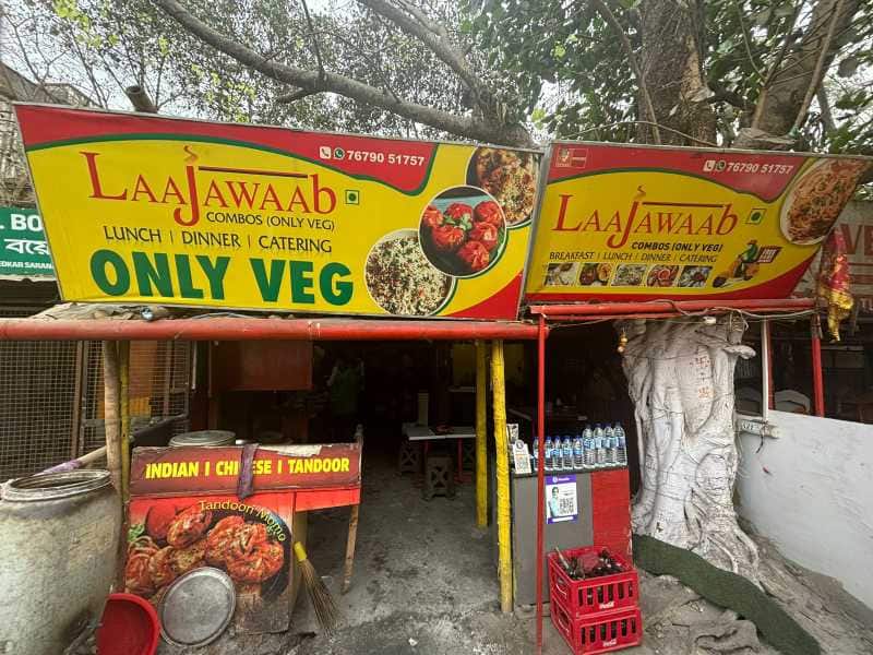 Laajawaab Restaurant, Khalpara, Siliguri | Zomato