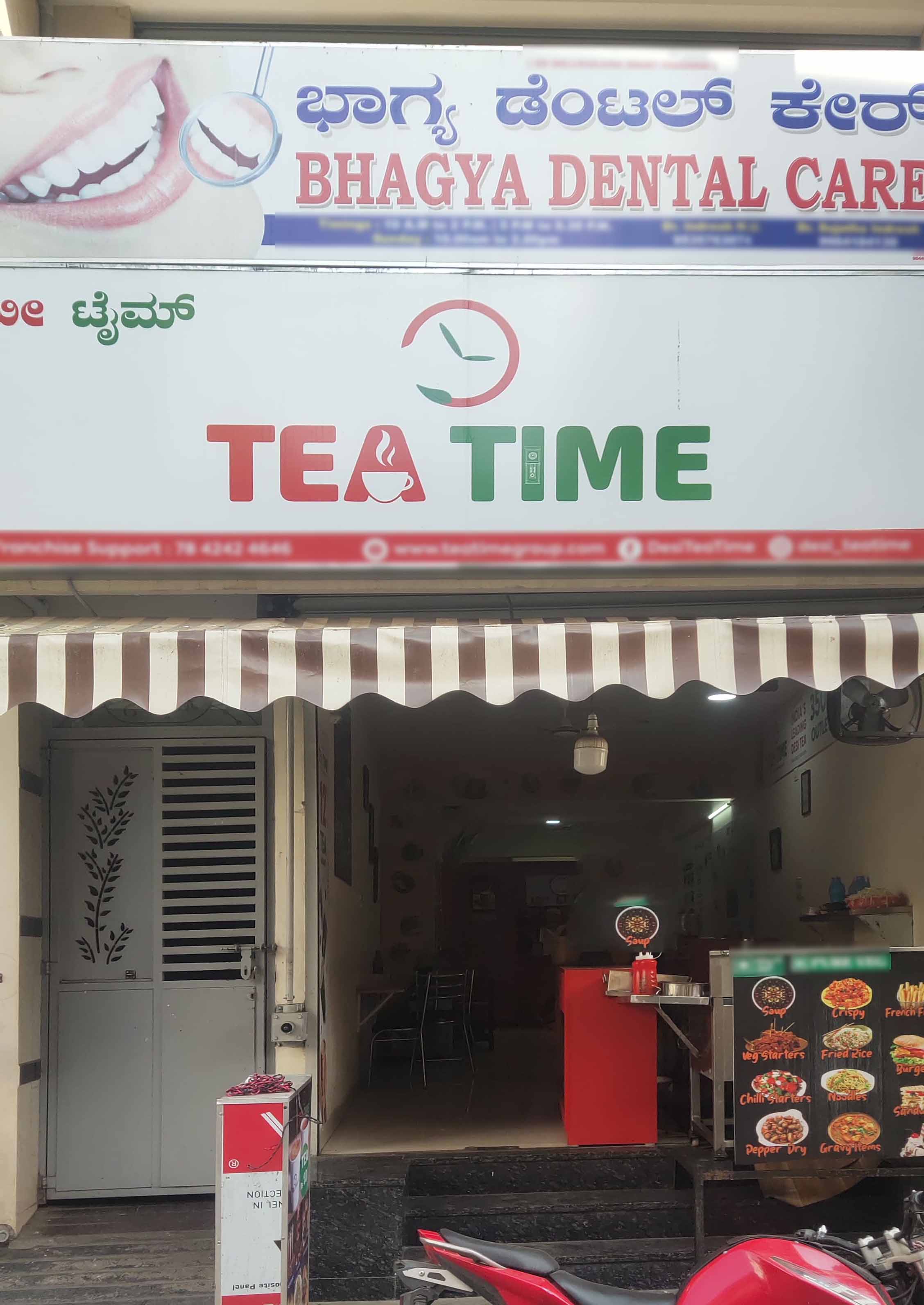 Menu of Tea Time, Rajajinagar, Bangalore