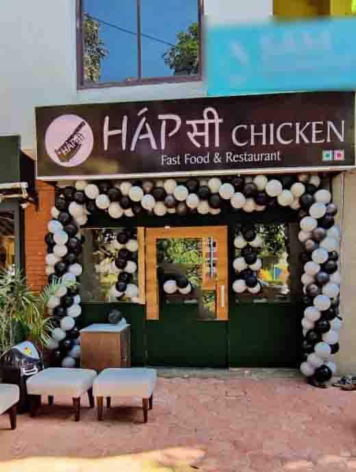 Hapsi Chicken, Vijay Nagar, Indore | Zomato