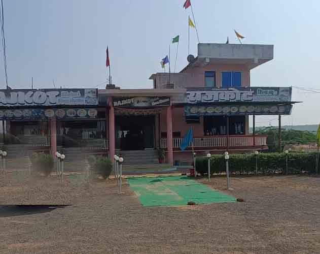 Rajkot Hills View Family Restaurant, Morar, Gwalior | Zomato