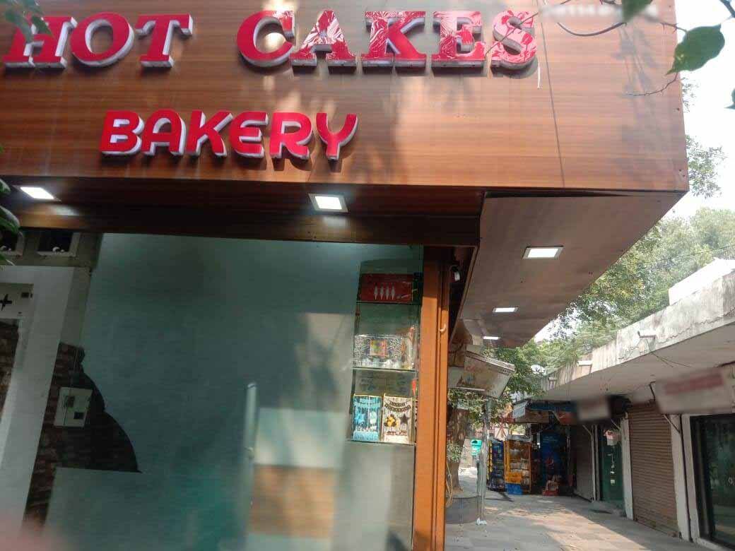 Hot Cakes Bakery, Safdarjung, New Delhi | Zomato