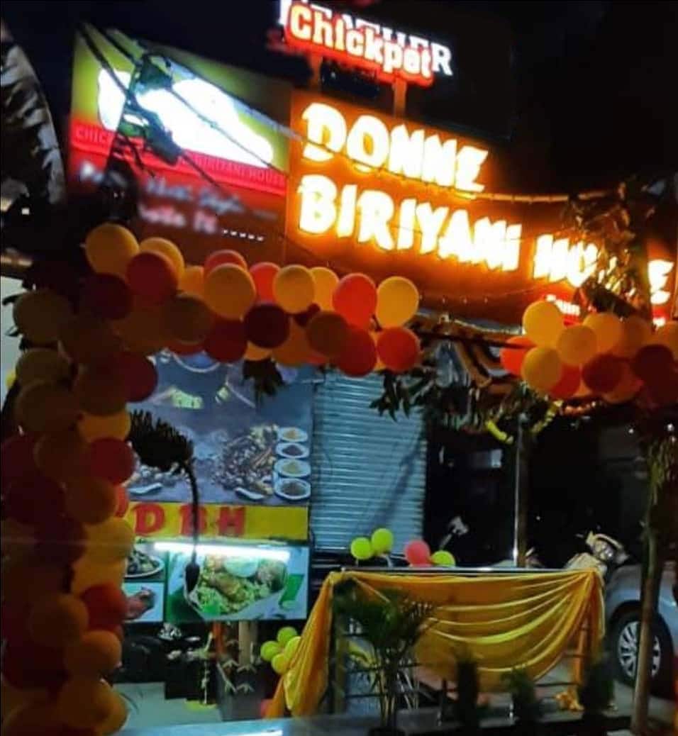 Chickpet Donne Biriyani House, Electronic City order online - Zomato
