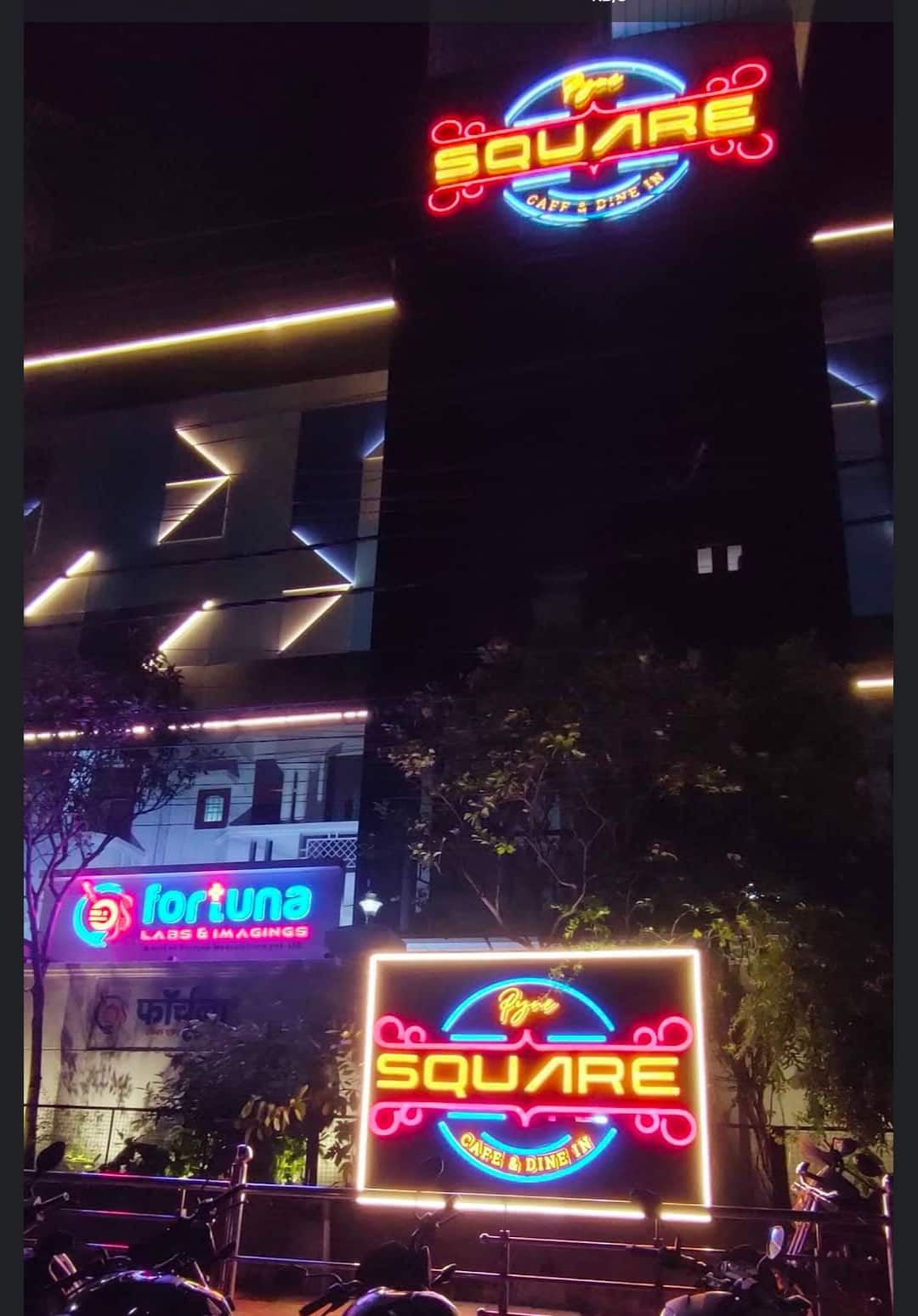Pyne Square, Kankarbagh, Patna | Zomato