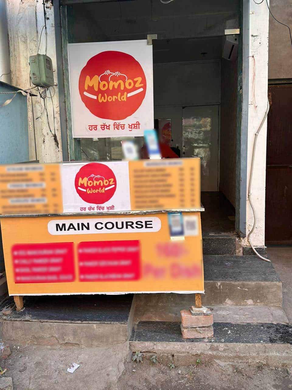 Momoz World, Civil Lines, Ludhiana | Zomato