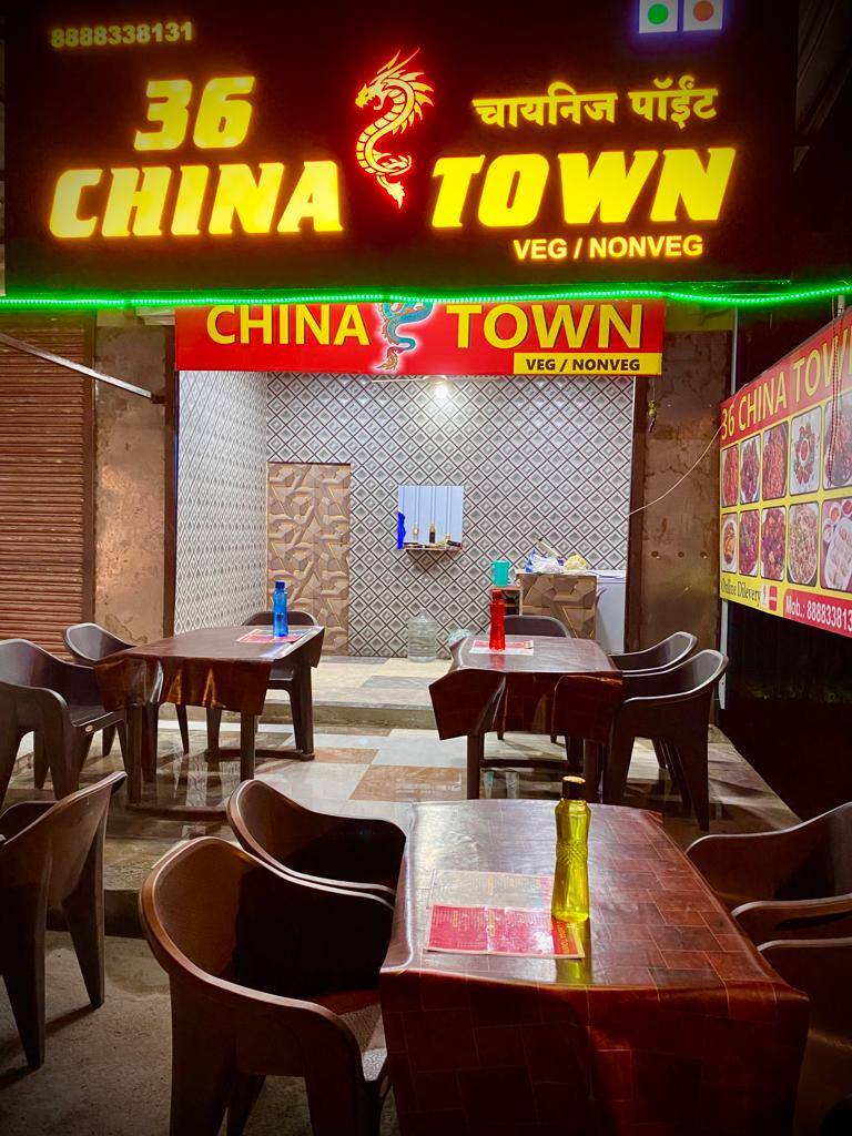36 China Town, Undri, Pune | Zomato