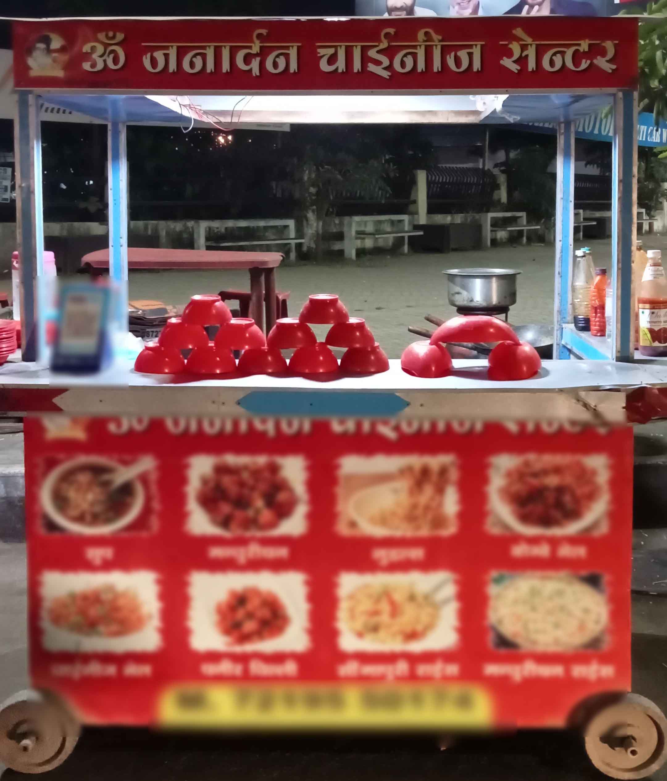 Om Janardan Chinese, Vesu, Surat | Zomato