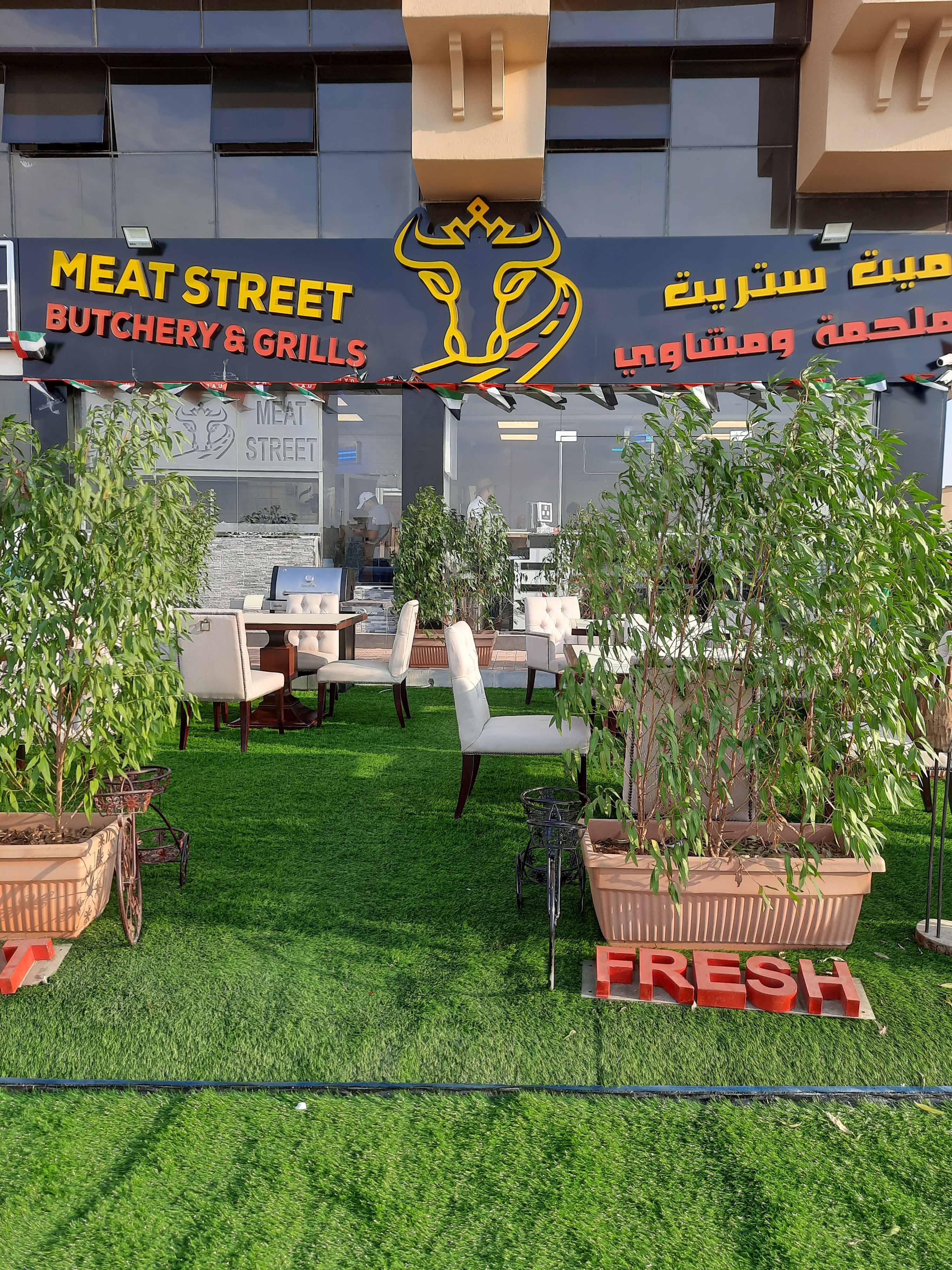 Meat Street, Baniyas, Abu Dhabi | Zomato