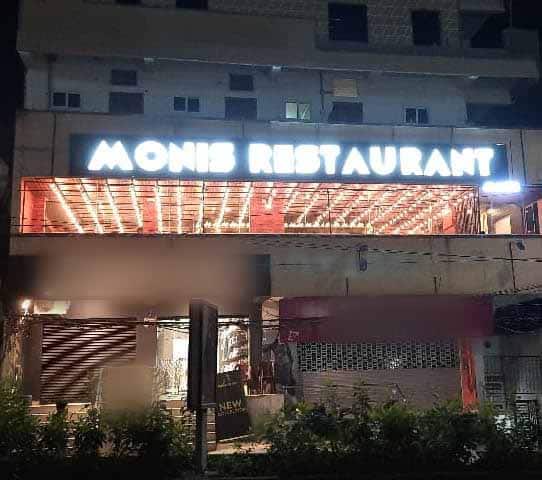 Monis Restaurant, Yousufguda order online - Zomato