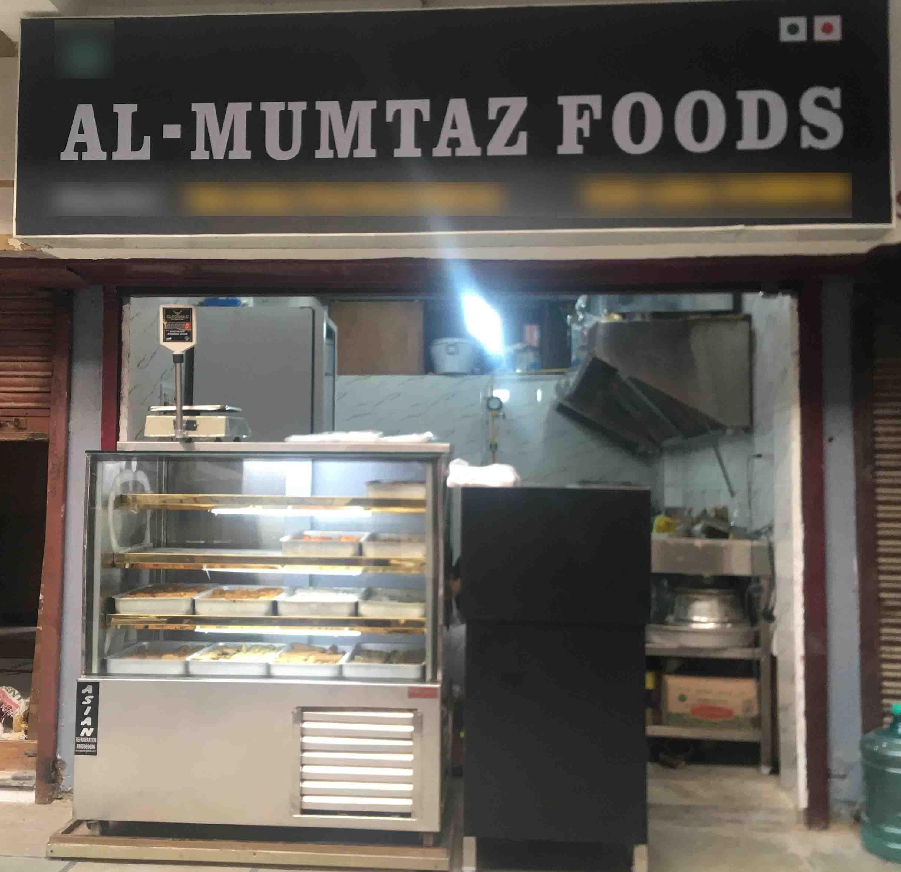 Al Mumtaz Foods, New Friends Colony, New Delhi | Zomato