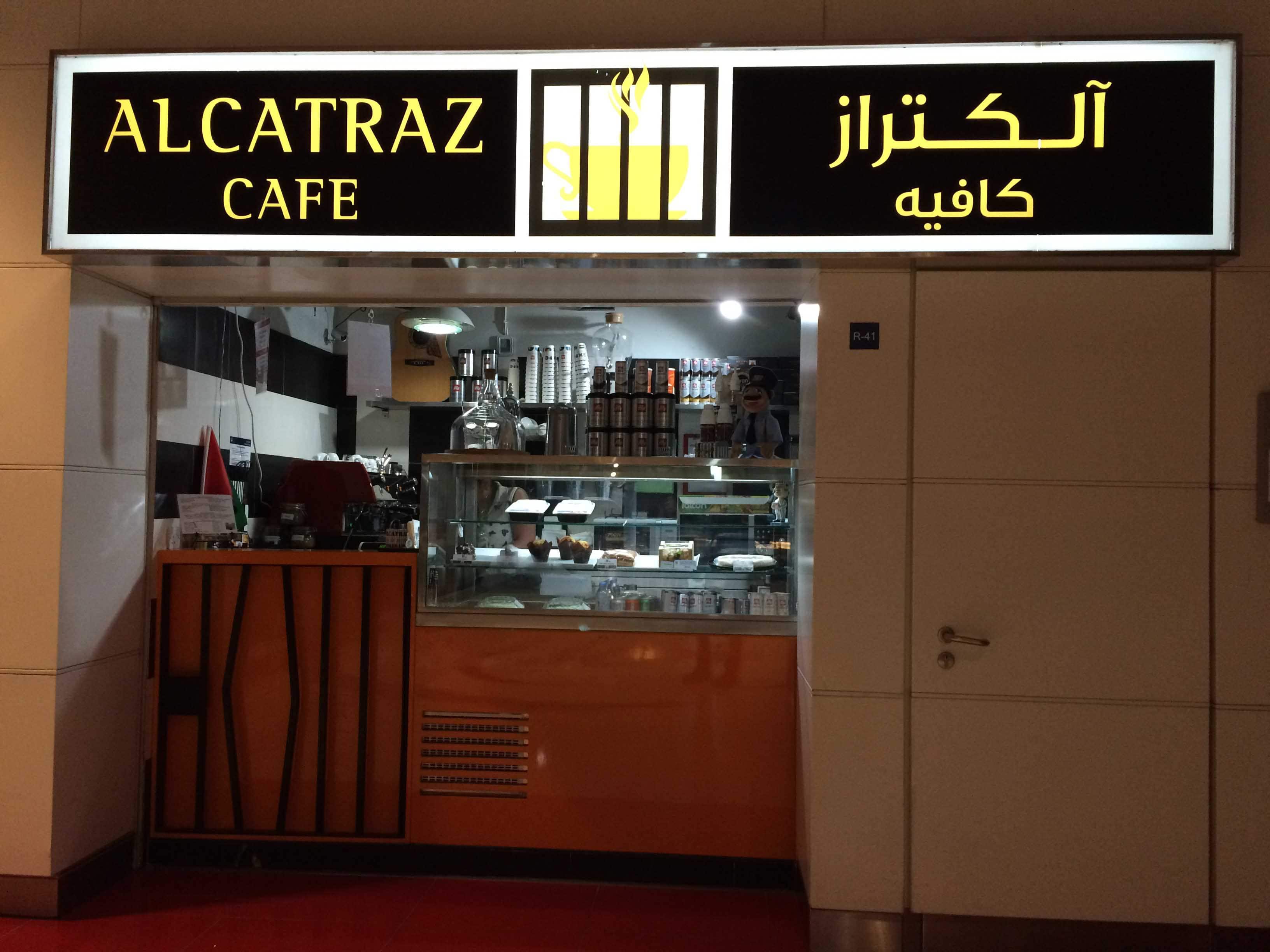 Alcatraz Cafe, Trade Centre Area, Dubai
