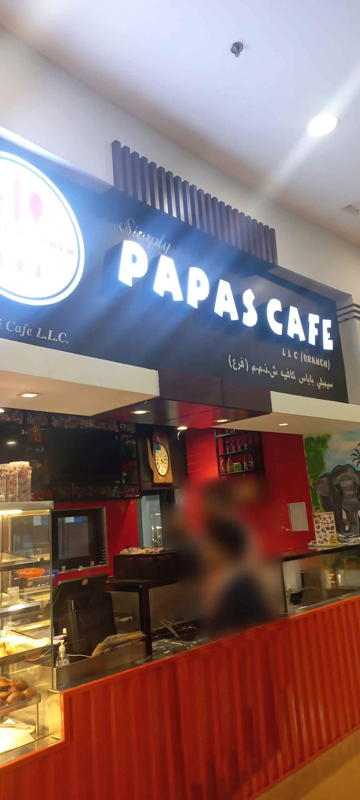 Simply Papas Cafe, Jafza, Dubai | Zomato