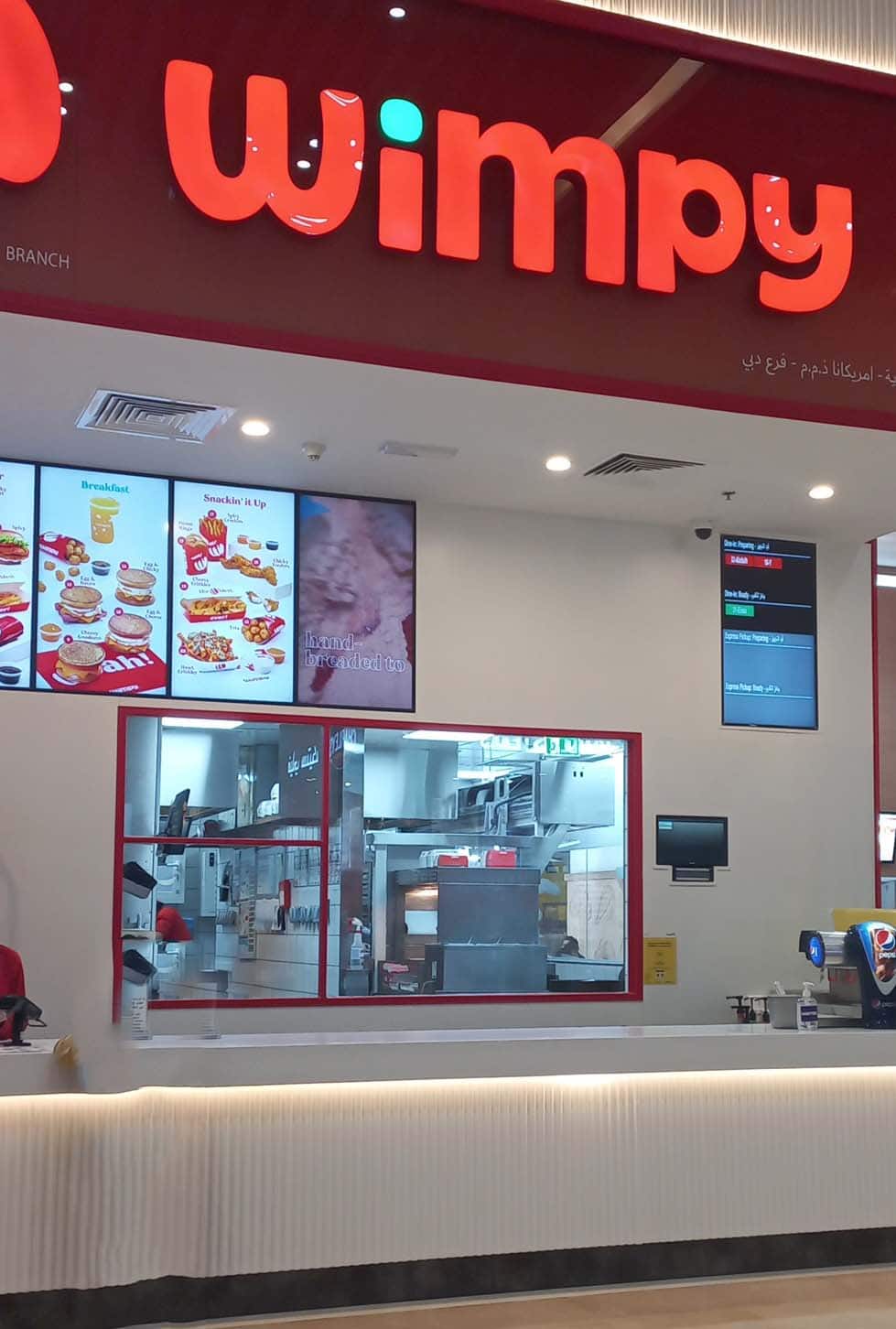 Wimpy, Downtown Dubai, Dubai | Zomato