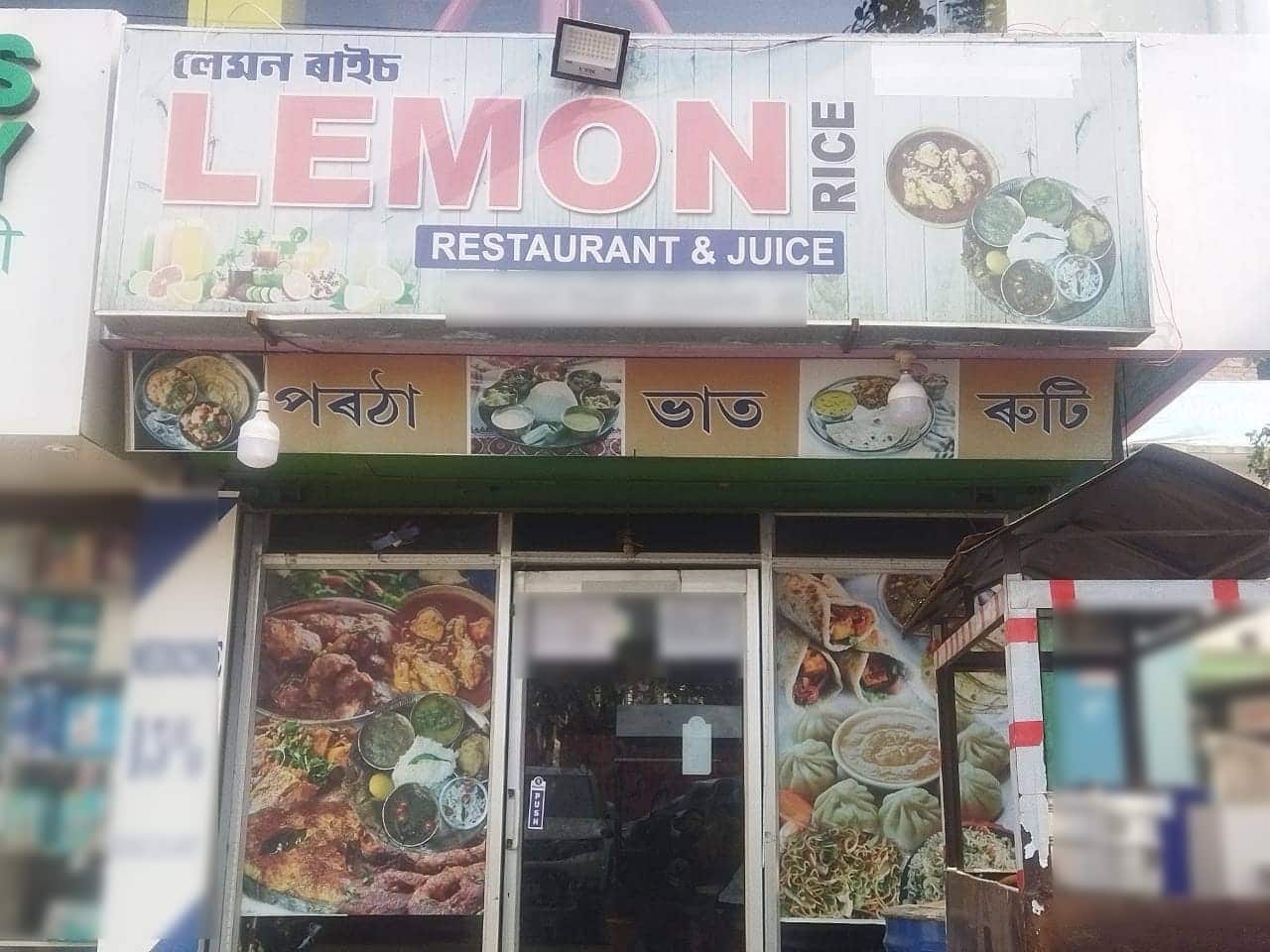 Lemon Rice Restaurant And Juice, Zoo Tiniali, Guwahati | Zomato