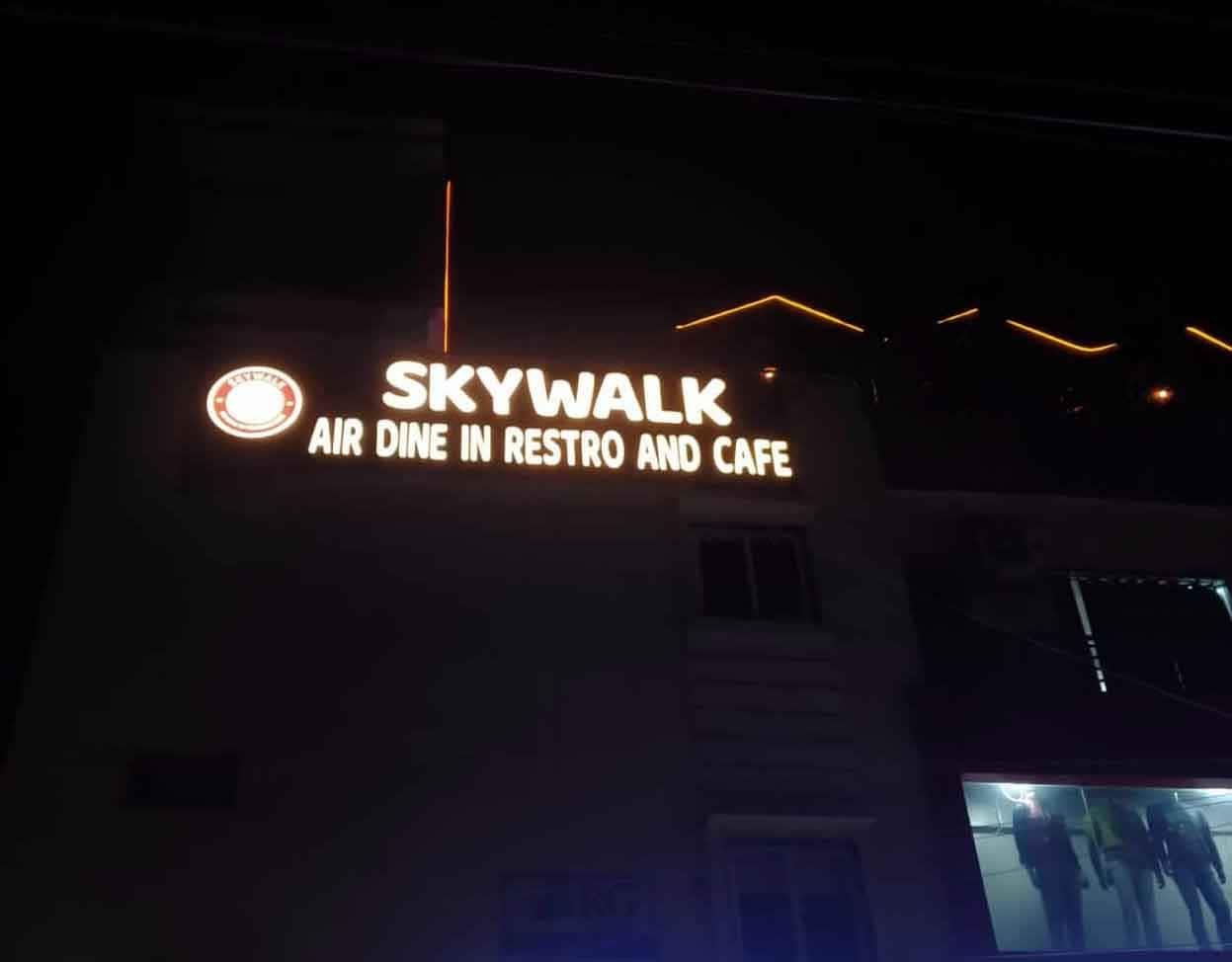 Skywalk Air Dine In Resto & Cafe, Datia Locality order online - Zomato
