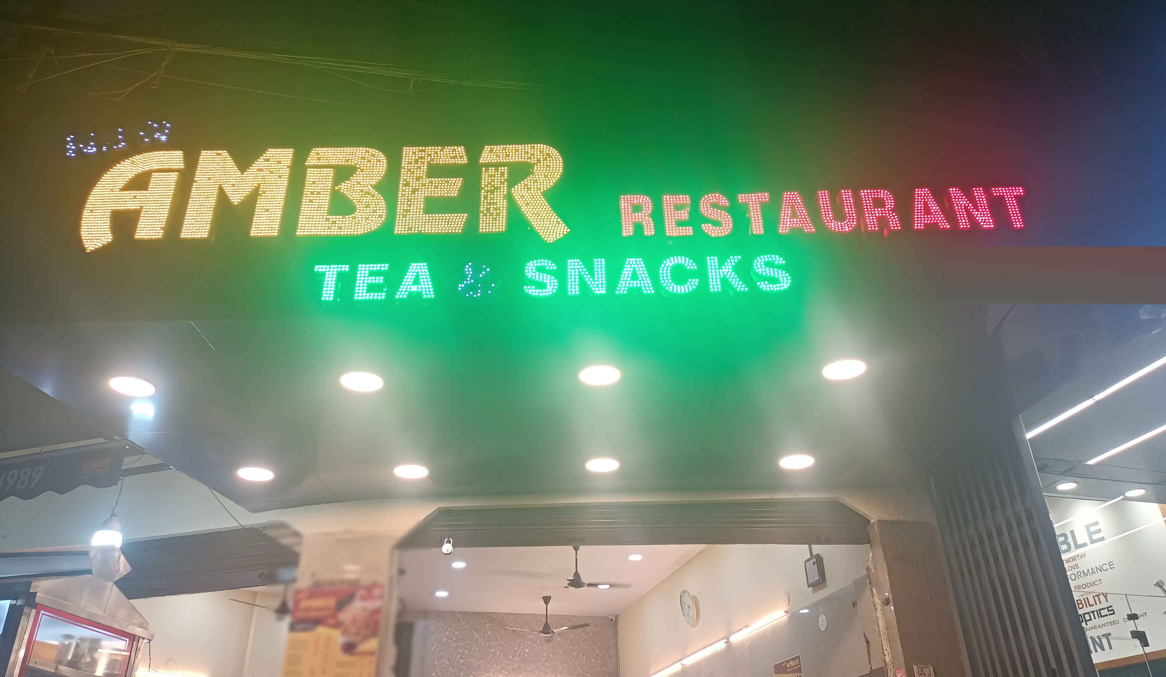 New Amber Restaurant, Abids order online - Zomato