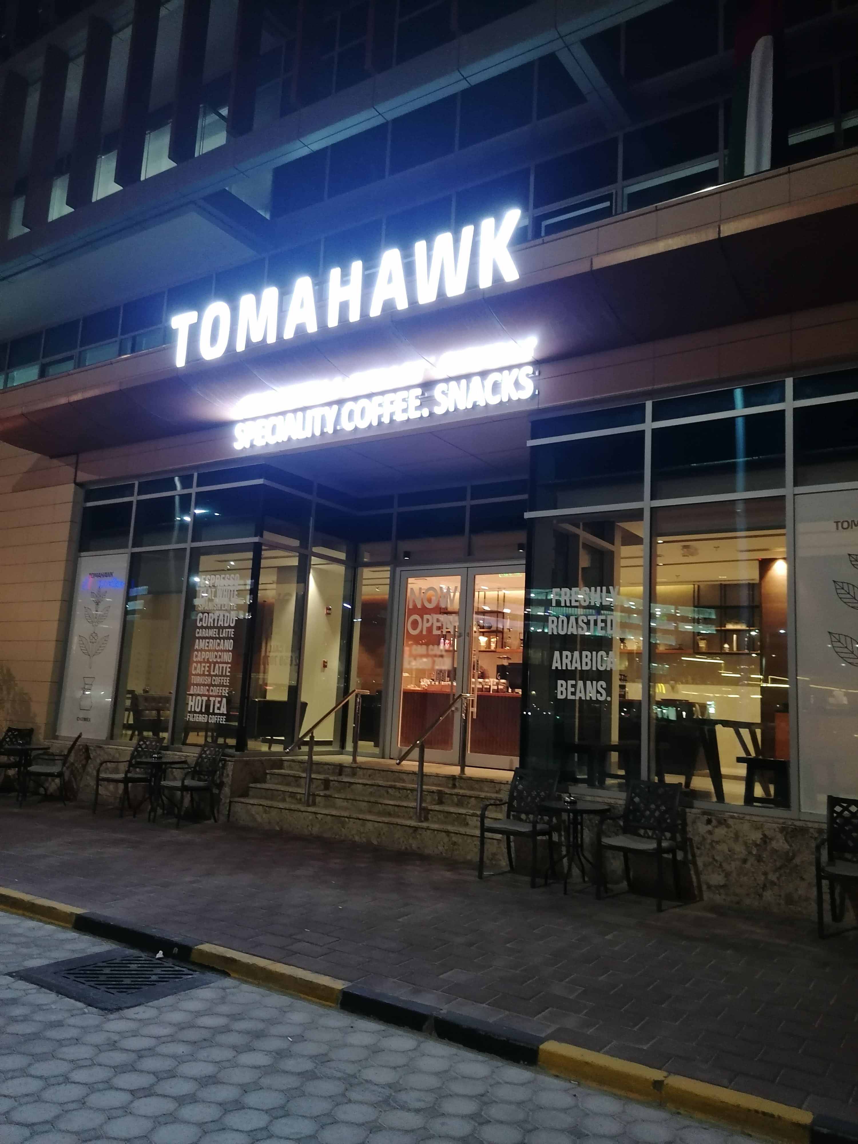 Tomahawk, Al Reem Island, Abu Dhabi | Zomato