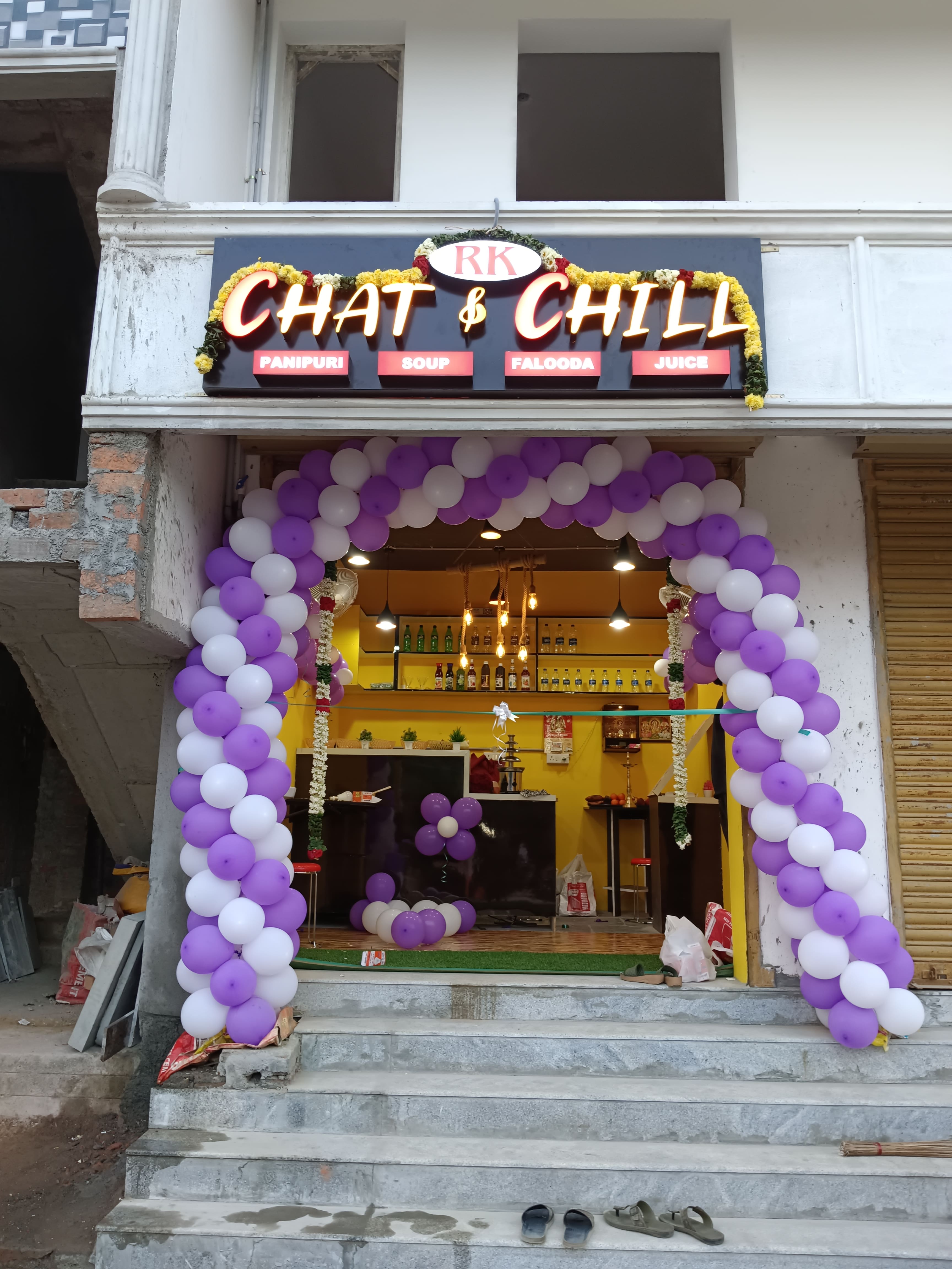 RK Chat & Chill, Madhavaram, Chennai | Zomato