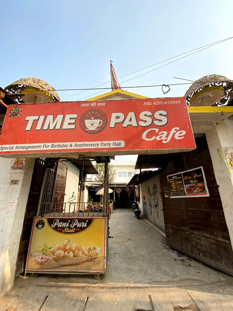 Time Pass Cafe, Katihar Locality order online - Zomato