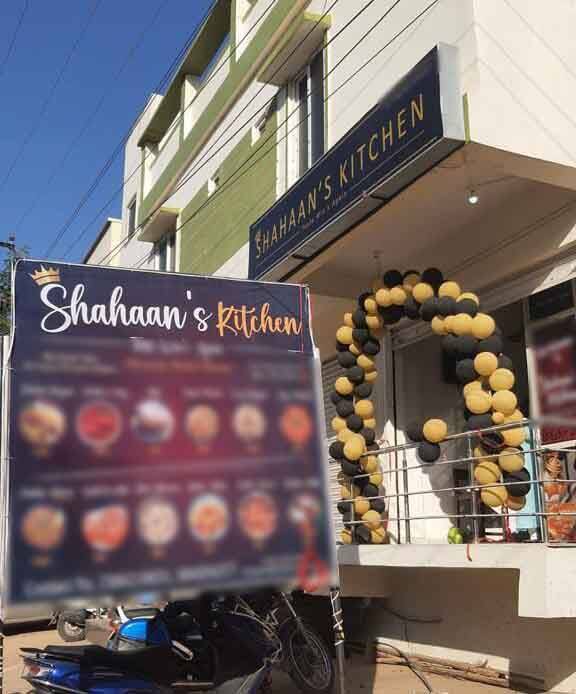Shahaan's Kitchen, ECIL, Secunderabad | Zomato