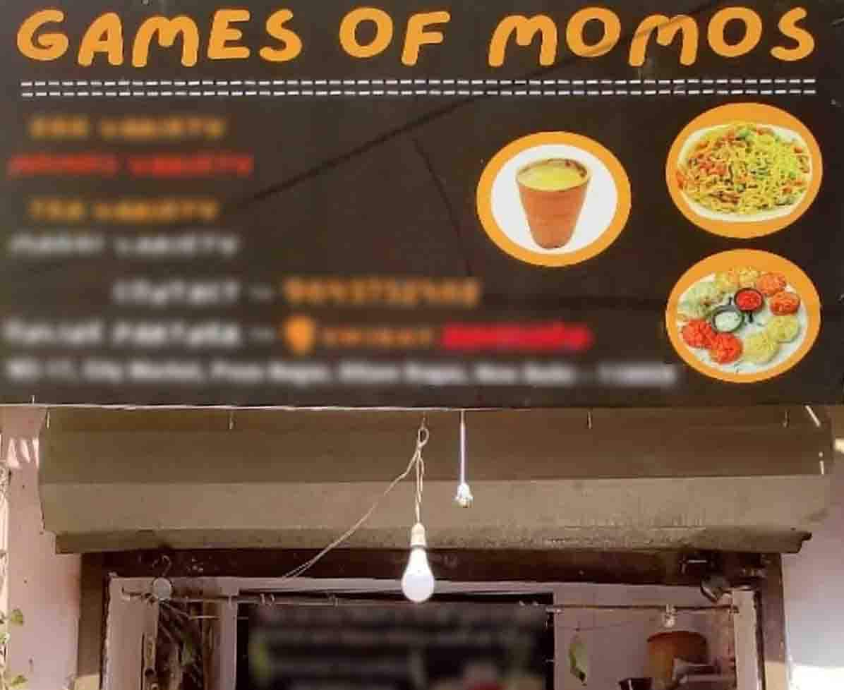 Games Of Momos, Uttam Nagar, New Delhi | Zomato