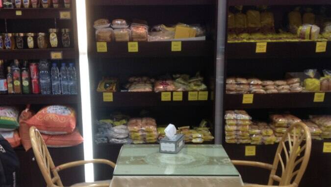 Modern Bakery, Al Karama, Dubai - Zomato