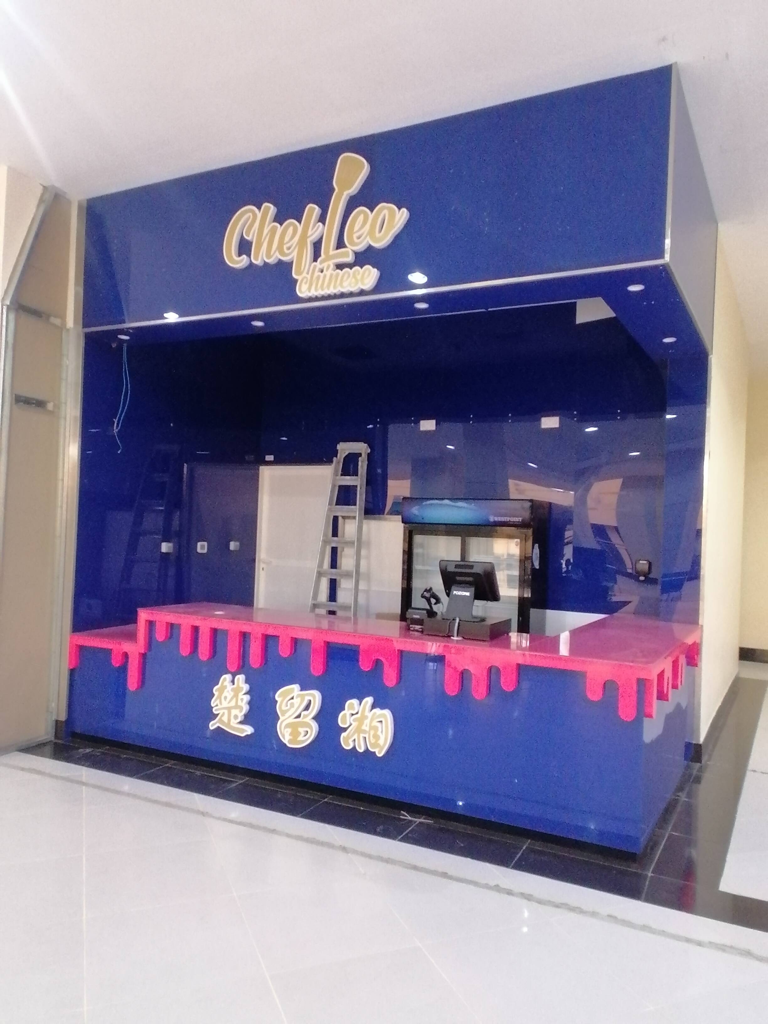 Chef Leo Chinese, Mussafah Shabiya, Abu Dhabi | Zomato
