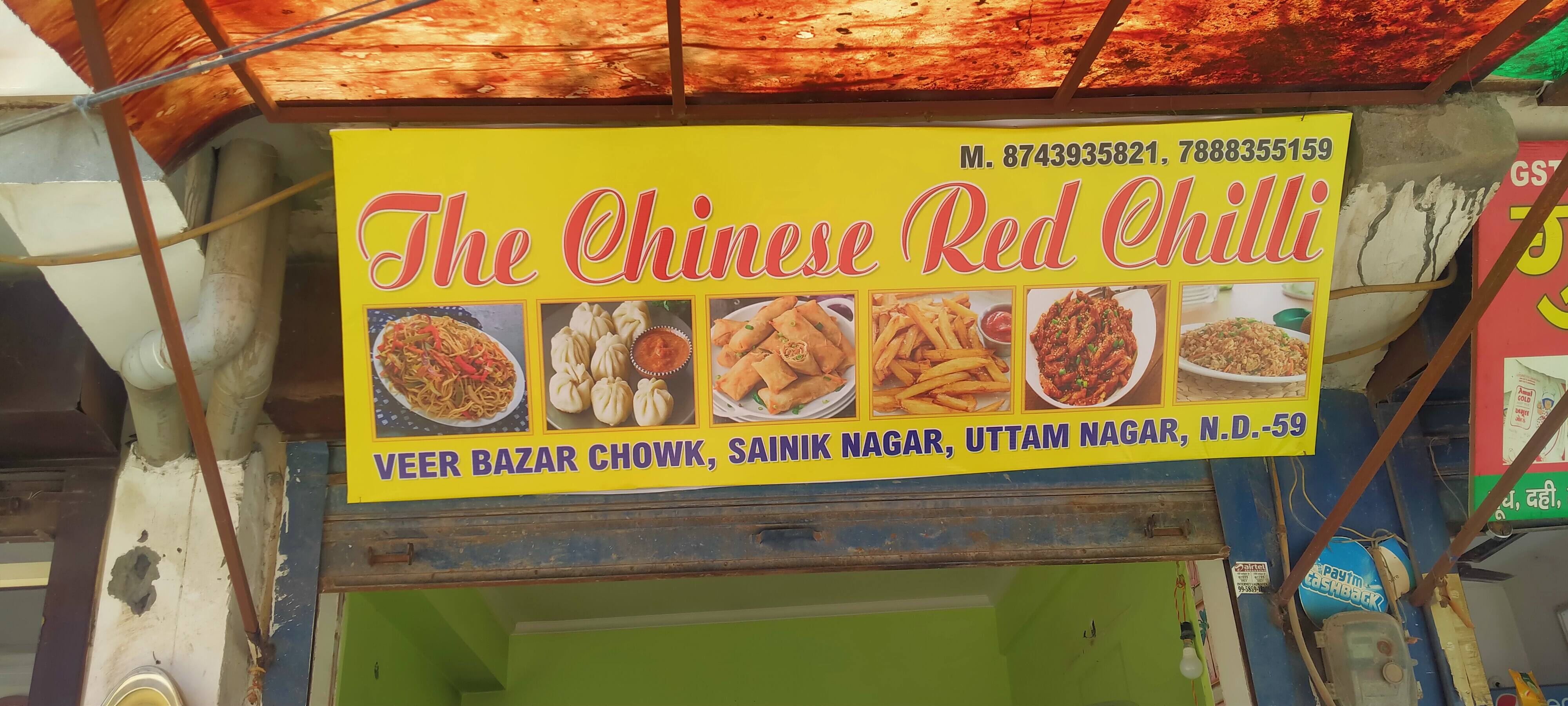The Chinese Red Chilli, Uttam Nagar, New Delhi | Zomato