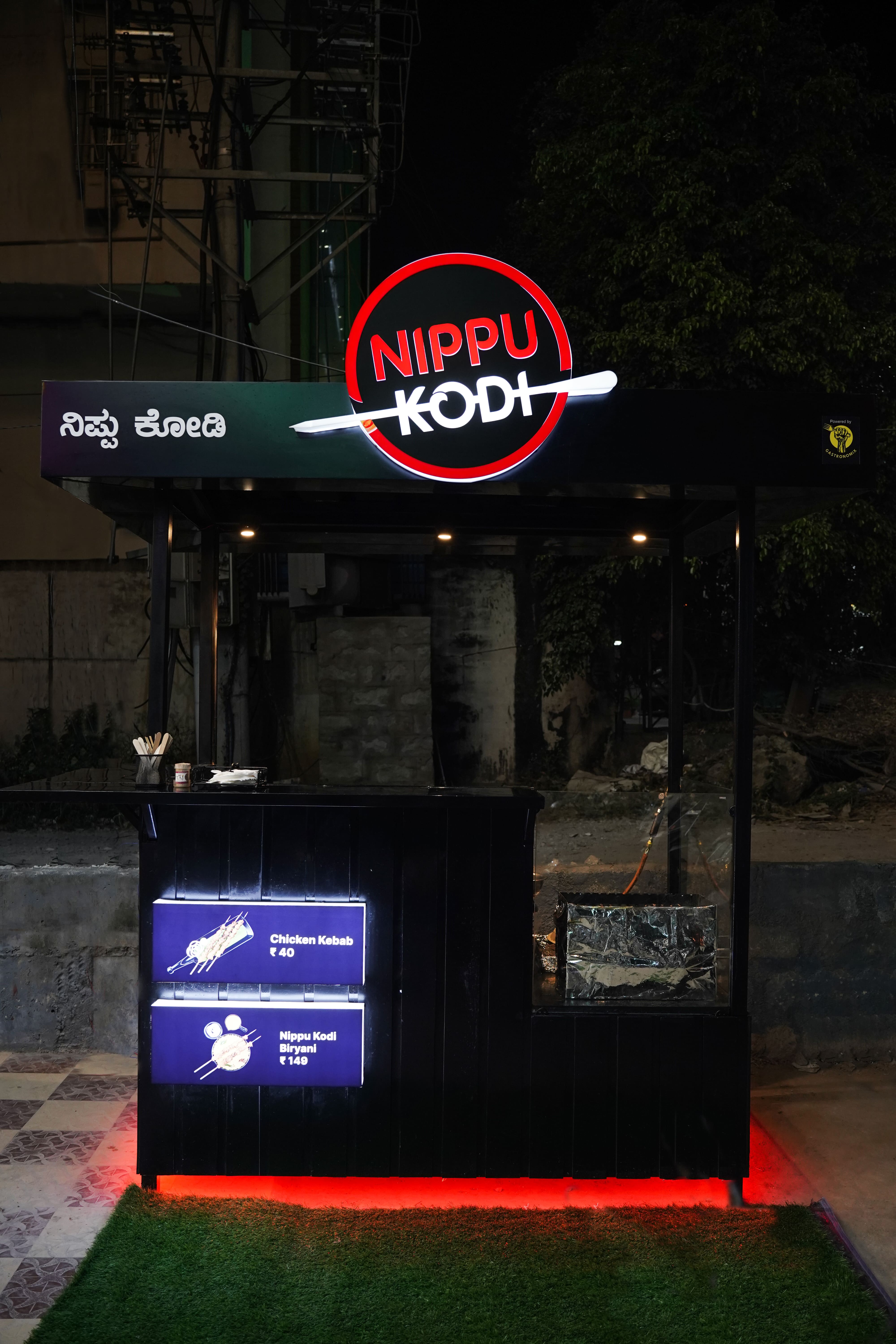 Nippu Kodi, Sarjapur Road, Bangalore | Zomato