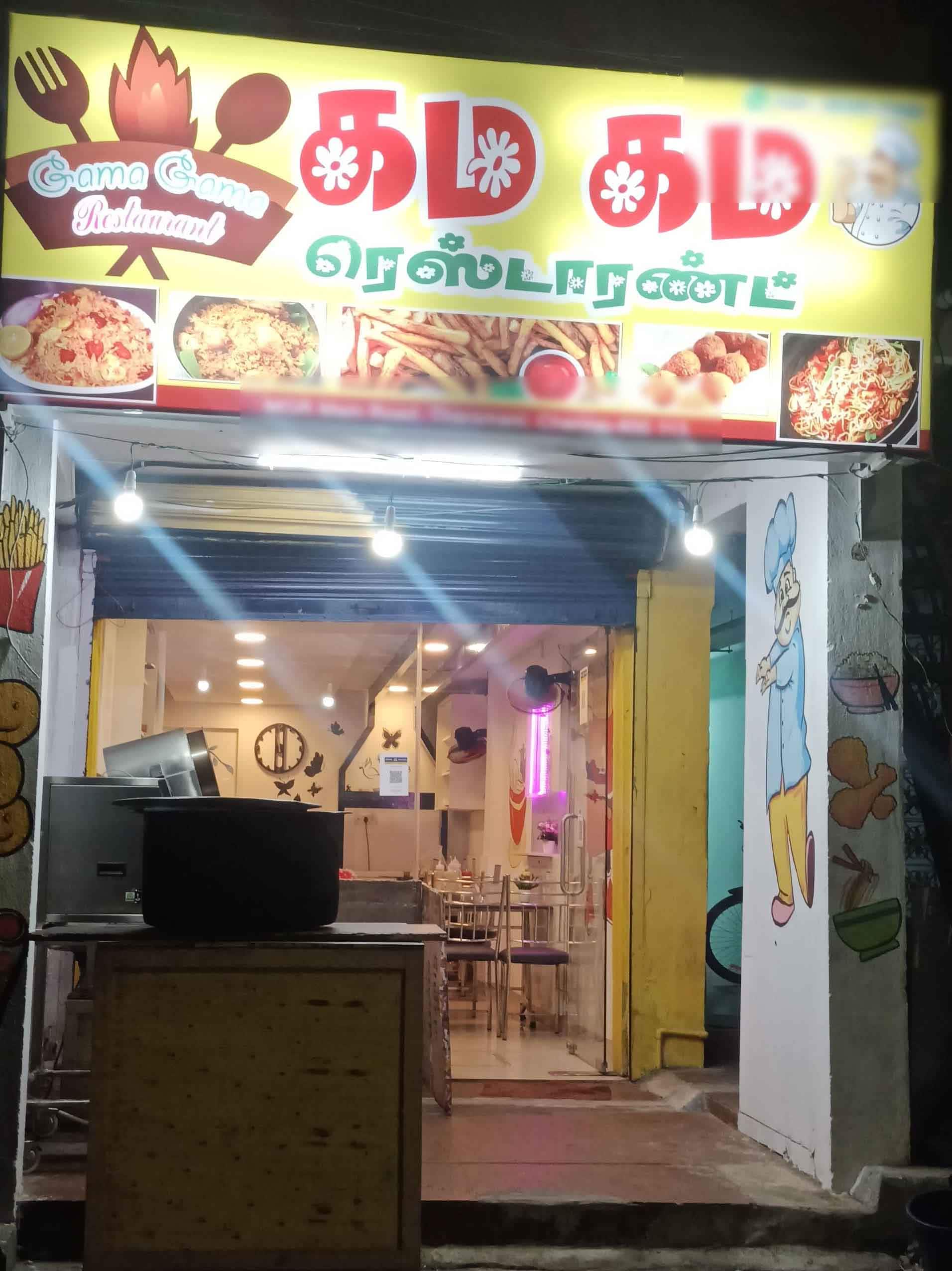 Gama Gama Restaurant, Taramani, Chennai | Zomato
