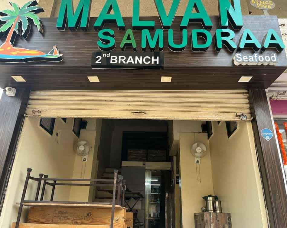 Menu of Malvan Samudraa, Aundh, Pune
