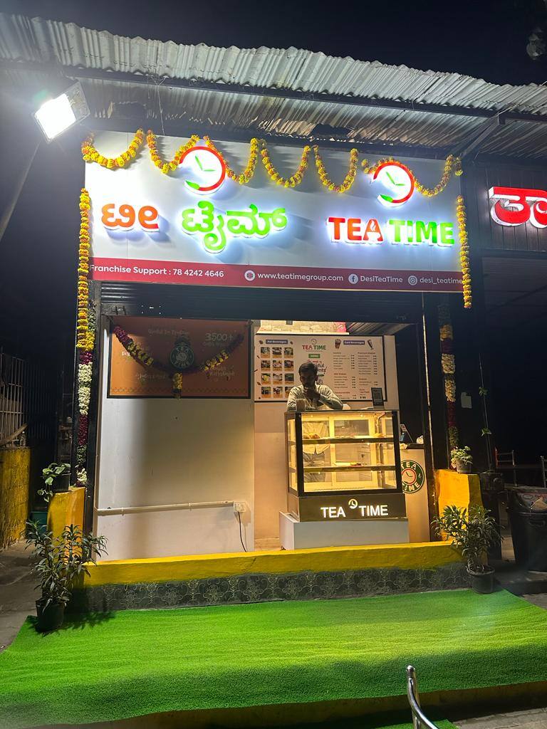 Tea Time, HSR order online - Zomato