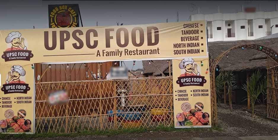 UPSC Food, Bijnor Locality order online - Zomato