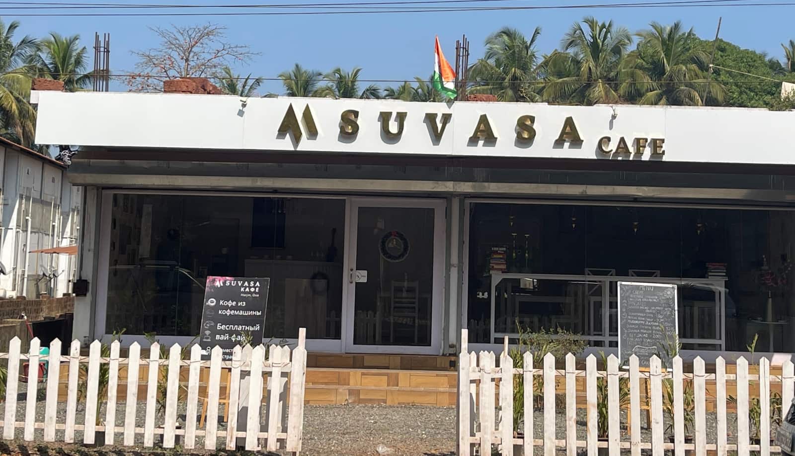 Suvasa Cafe, Morjim, Goa | Zomato