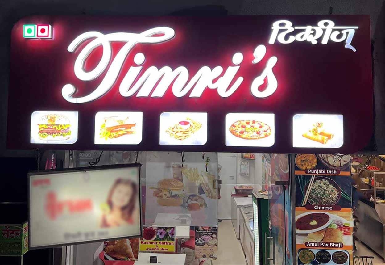 Menu of Timri's, Hadapsar, Pune