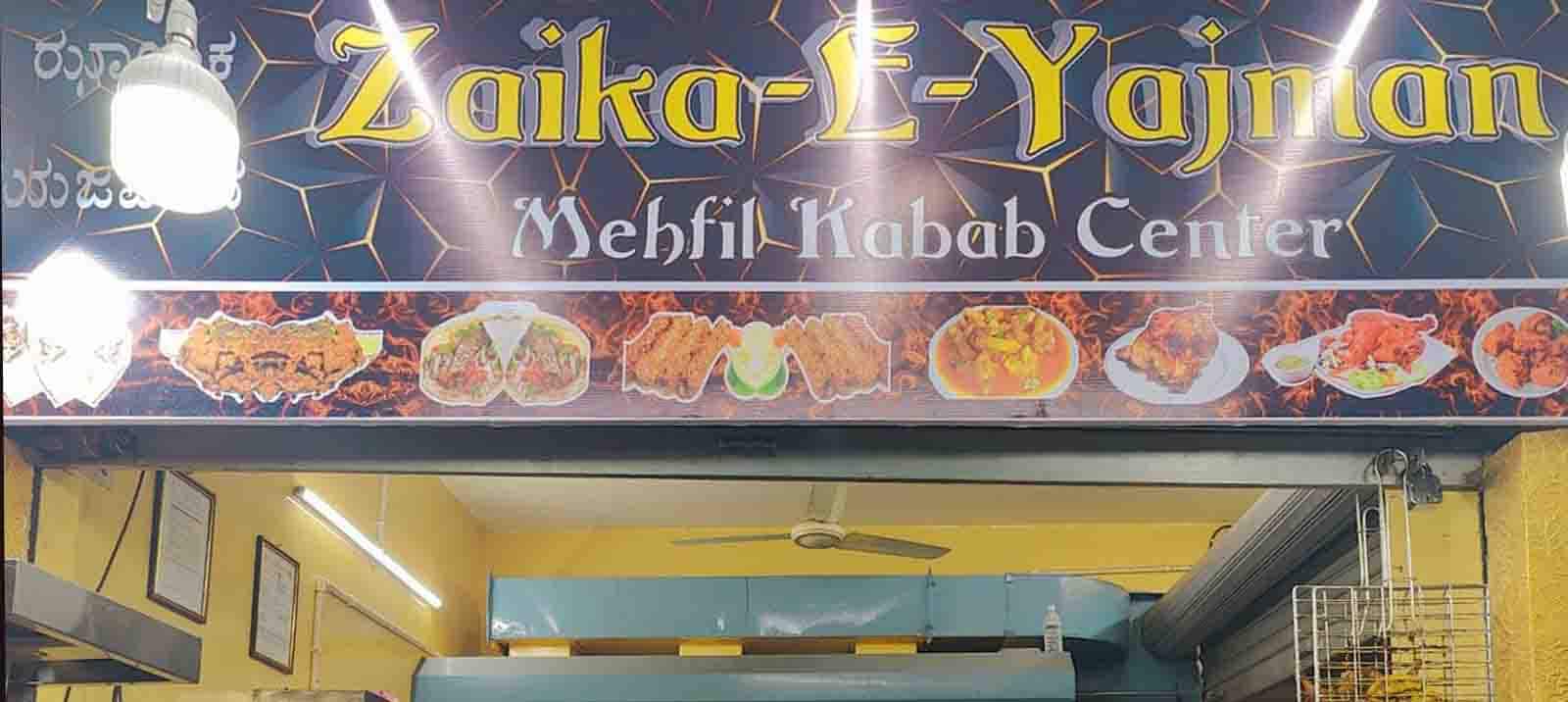 Zaika-E-Yajman, Shivajinagar order online - Zomato