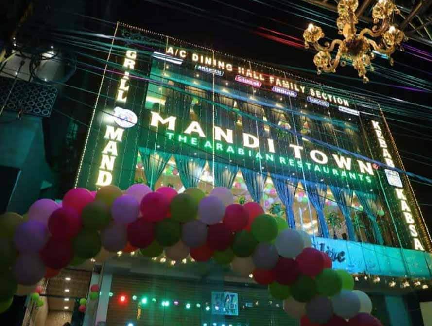 Mandi Town, Tolichowki, Hyderabad | Zomato