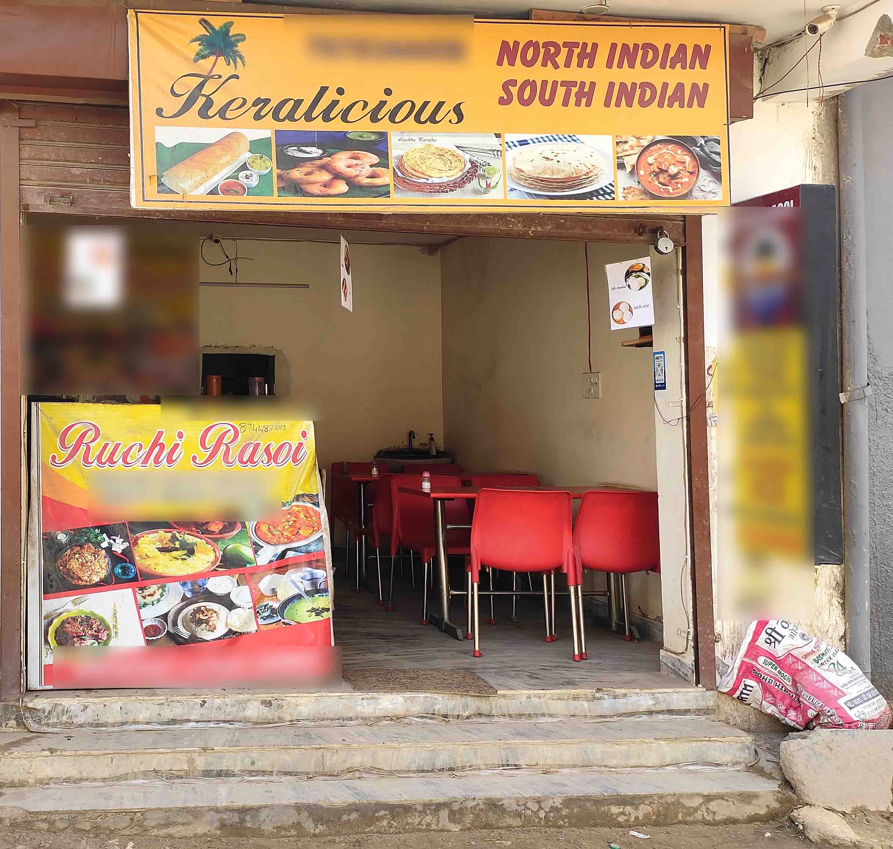 Ruchi Rasoi, Aaya Nagar, New Delhi | Zomato