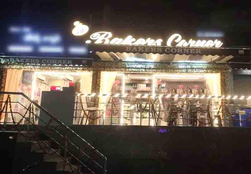 Bakers Corner, S R Nagar, Hyderabad | Zomato