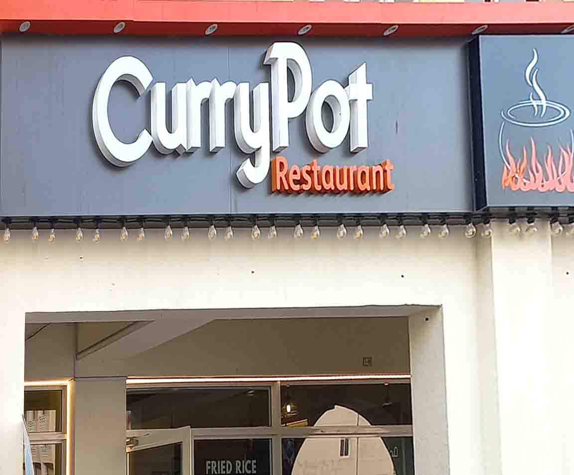 Curry Pot Restaurant, International City, Dubai | Zomato