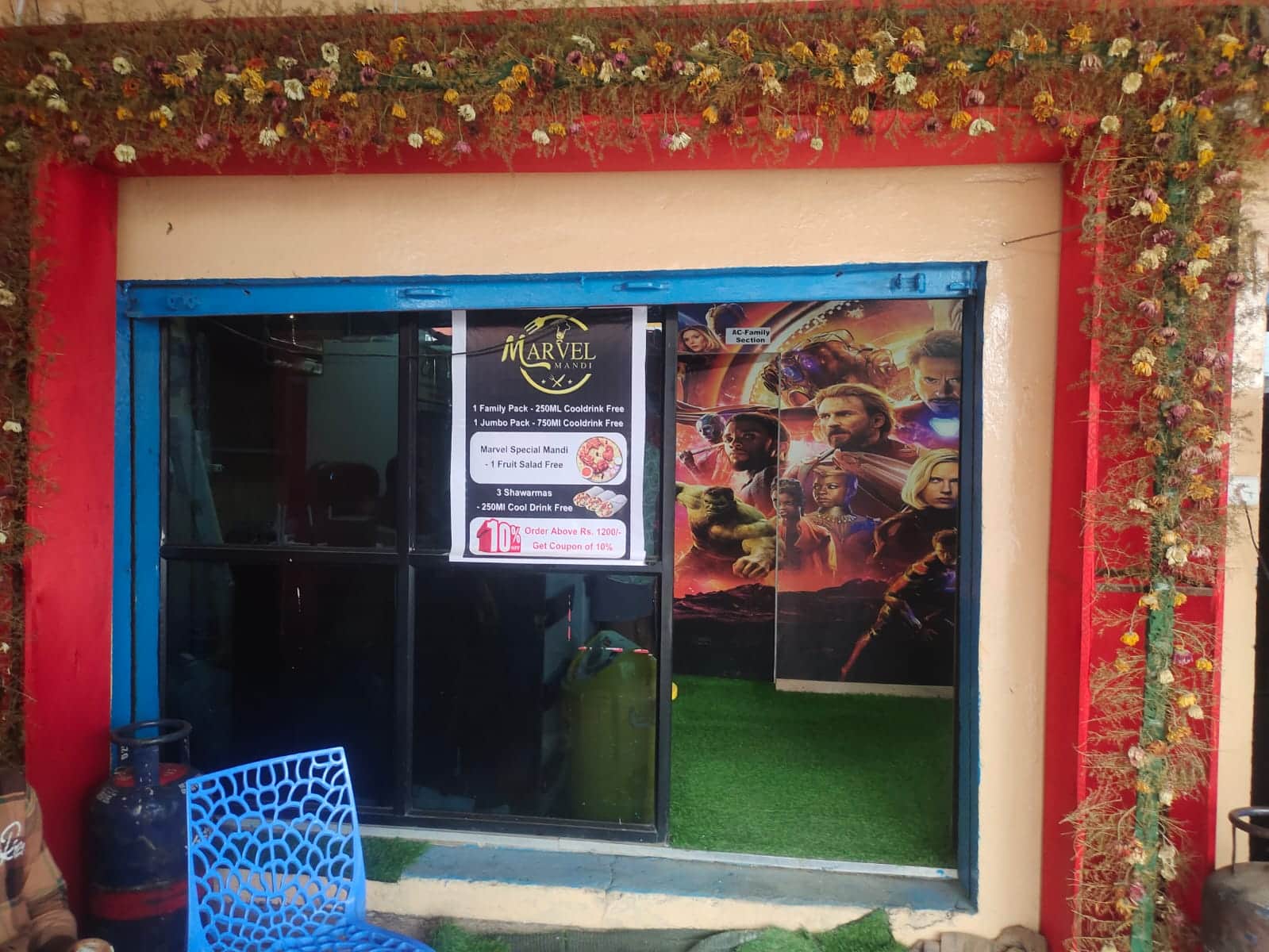 Marvel Mandi, Suraram, Hyderabad | Zomato