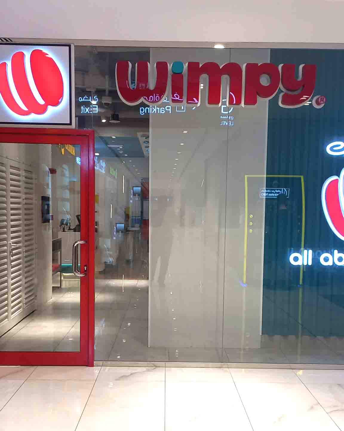 Wimpy, Ras Al Khor, Dubai | Zomato