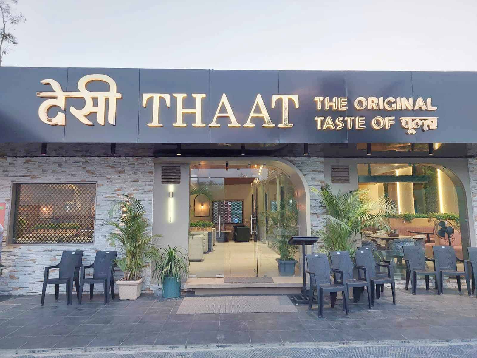 Desi Thaat, Mahaveer Nagar, Raipur | Zomato