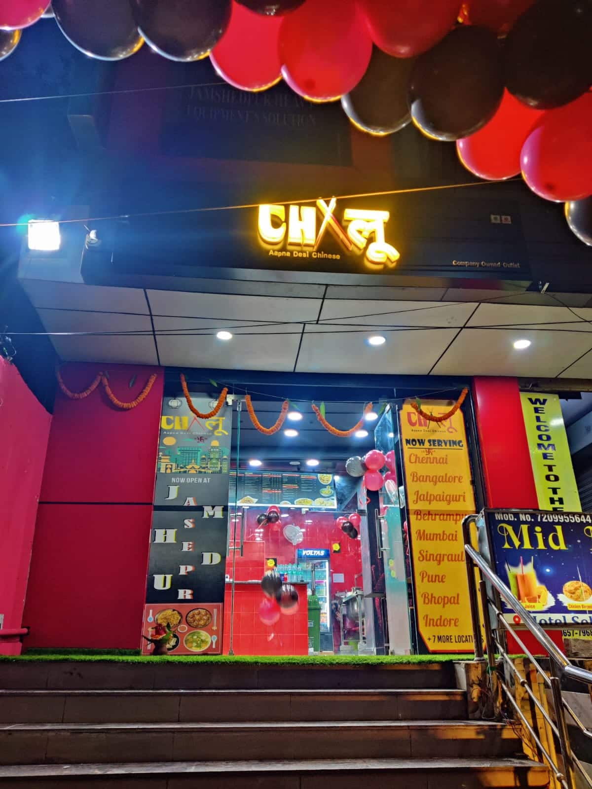 Chalu Aapna Desi Chinese, Mango order online - Zomato