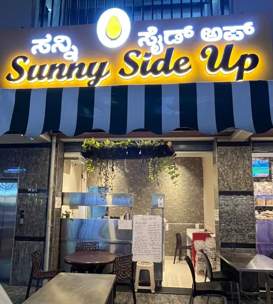 Sunny Side Up, Whitefield, Bangalore | Zomato