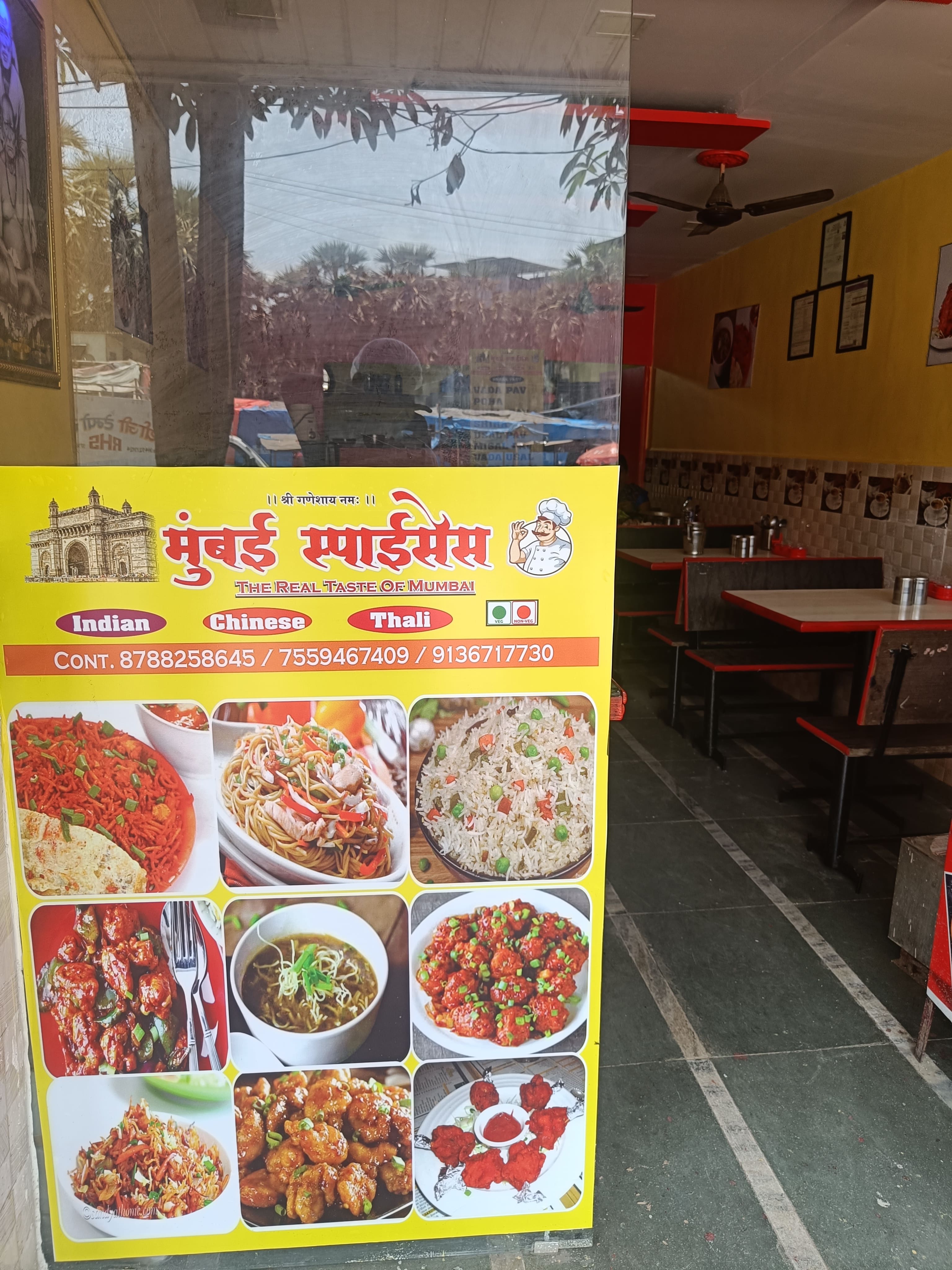 Mumbai Spices, Nalasopara, Mumbai | Zomato