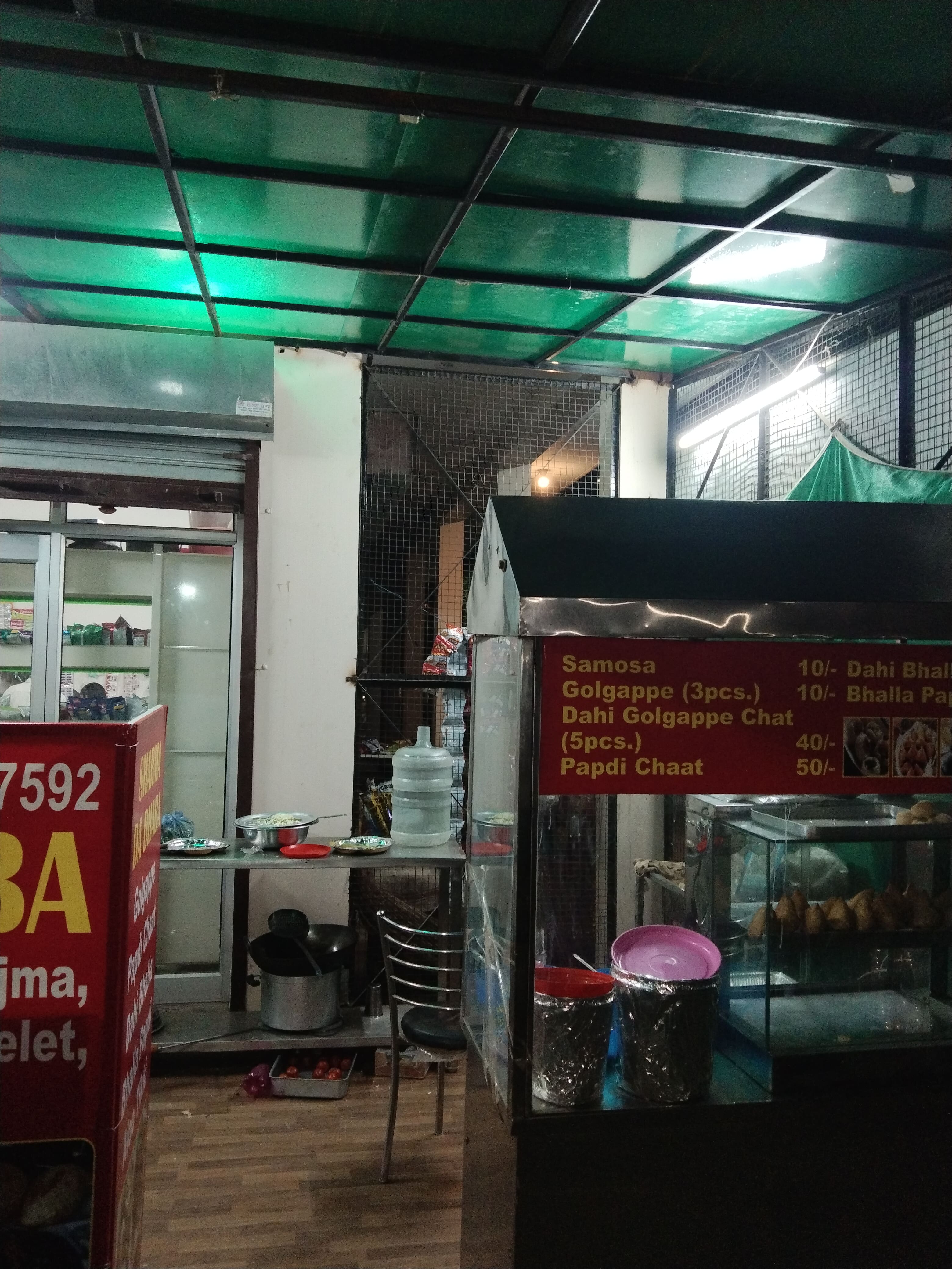 Menu of Sharma Da Dhaba, Sunny Enclave, Mohali